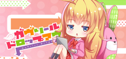 Moe Market Dakimakura Store